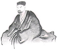 BASHO REVISITED: Basho Revisited, bush clover in rain