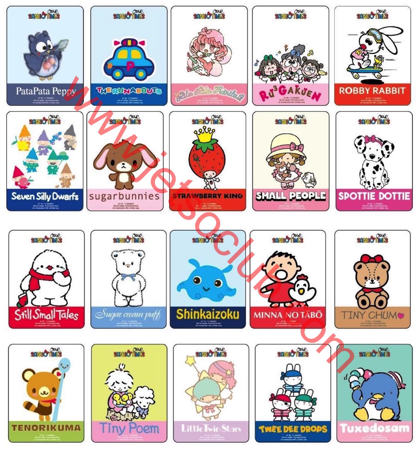 澳門新濠影滙：「Our Sanrio Times」展覽 - 15個主題場景 / 100個經典角色 / 逾400件經典珍藏（至3/9 ...