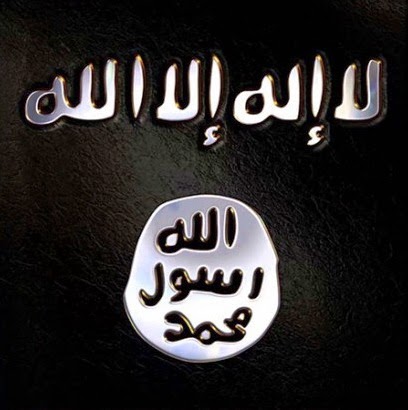 Syari'ah Islam dan Khilafah Majelis Al -Hidayah: STEMPEL SURAT NABI ...