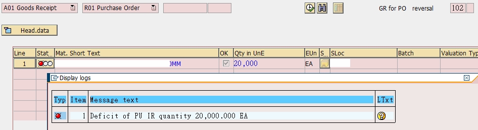ERIC YANG'S NOTEPAD: MIGO - Deficit of PU IR quantity [qty] [unit ...