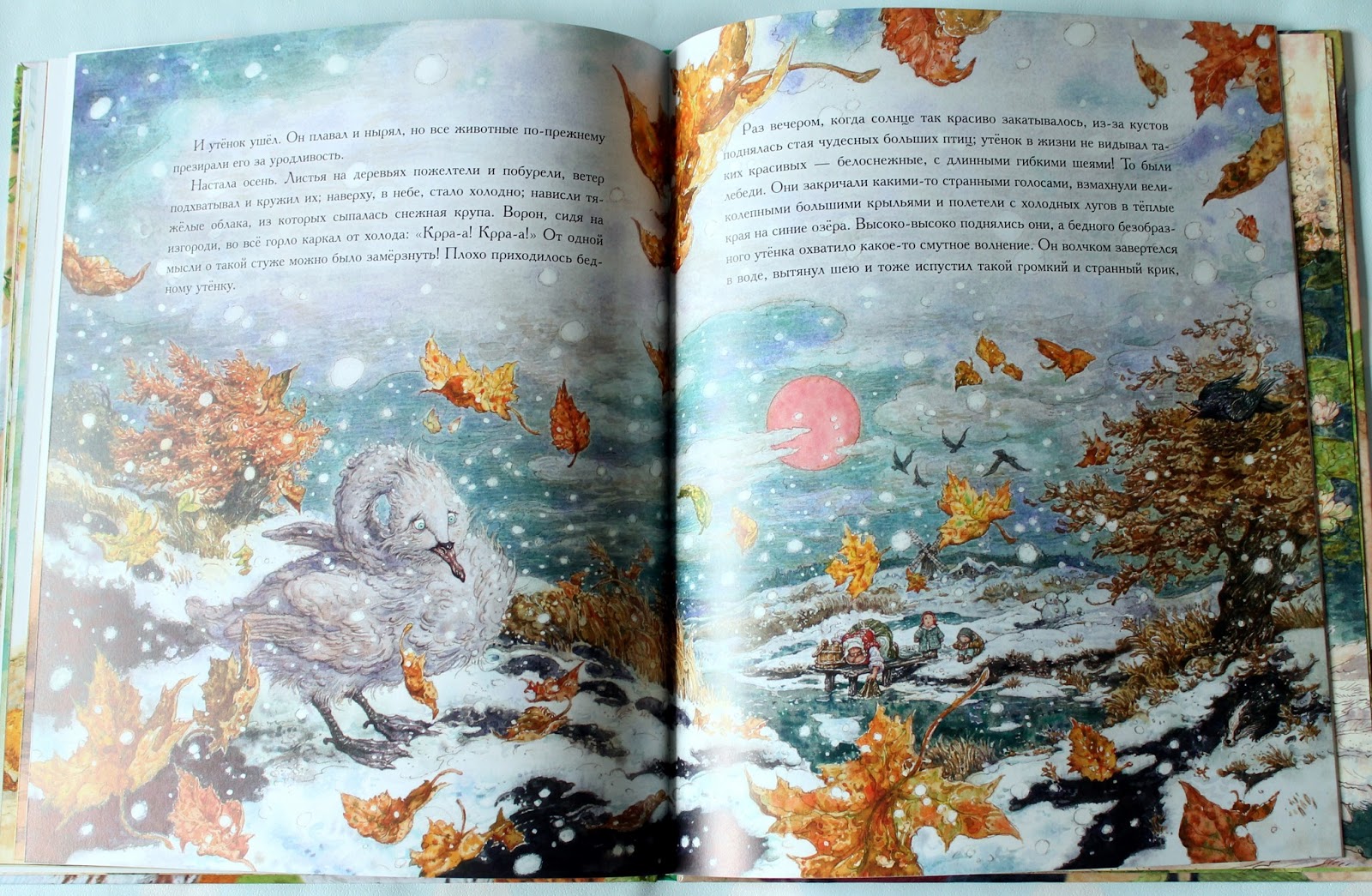 Любимые книжки - почти 3 года
