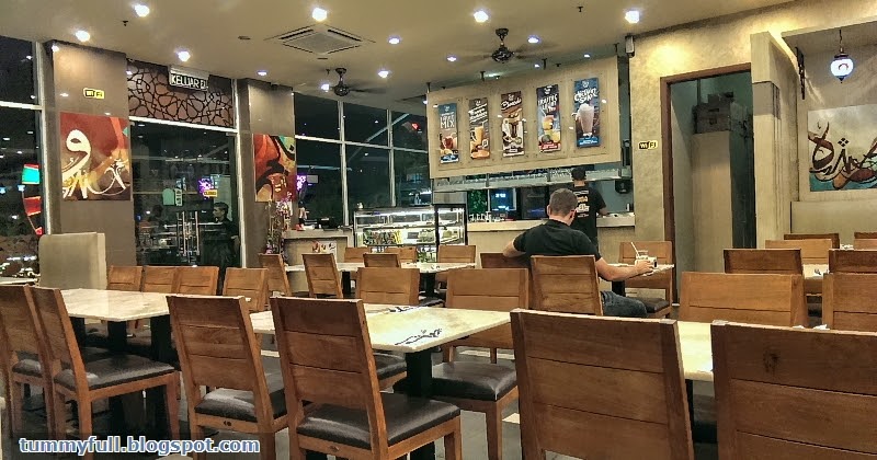 Eat Till Tummy Full: Good Arabic cuisine at Dima Restaurant @ Ara Damansara