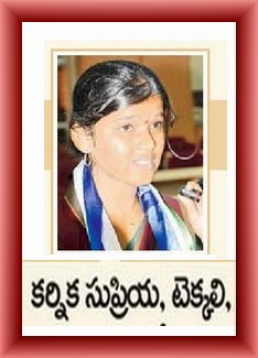 Srikakulam Political Info-శ్రీకాకుళం రాజకీయ సమాచారము