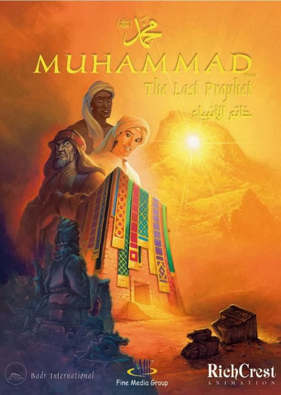 MENGENAL SAYYIDINA HAMZAH RA | Ulinuha Asnawi