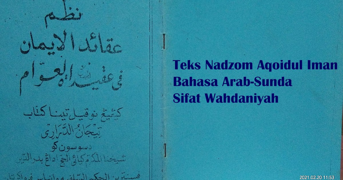 Aqoidul Iman Sunda Sifat Wahdaniyah, Berikut dengan Liriknya - MOM & BABY
