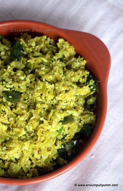 Erivum Puliyum: Agastya Poo Thoran | Agathi Poo(Flowers) Stir Fry