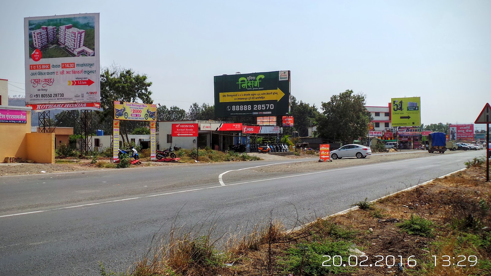 Ravi Karandeekar's Pune Real Estate Market News Blog: There is ...