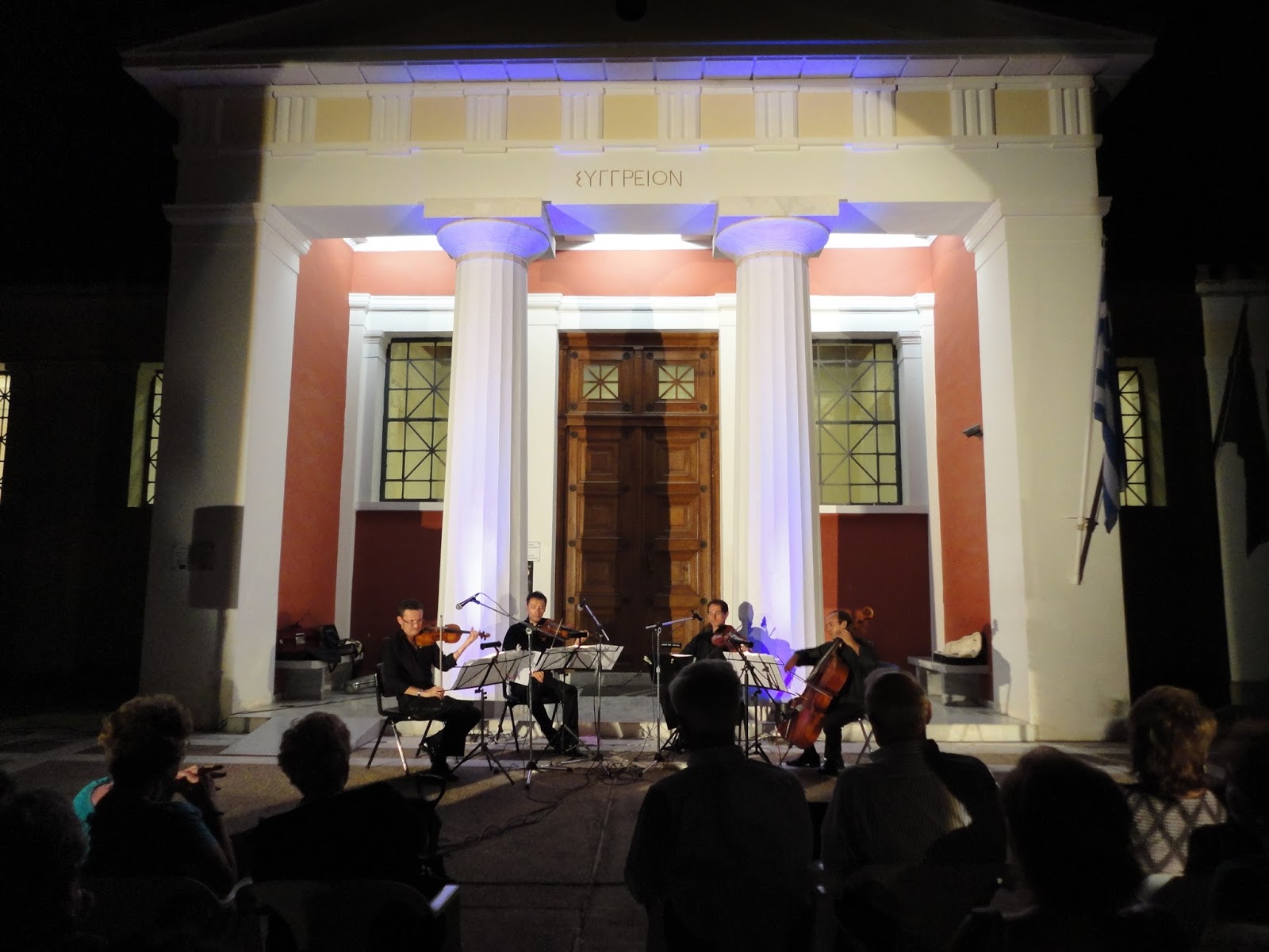 ΟΡΕΙΝΗ ΗΛΕΙΑ: ΜΑΓΕΥΤΙΚΗ Η ΠΑΝΣΕΛΗΝΟΣ ΣΤΗΝ ΑΡΧΑΙΑ ΟΛΥΜΠΙΑ