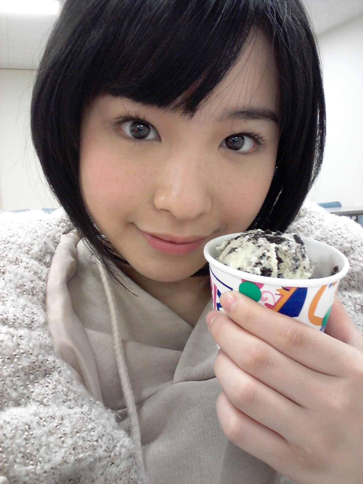 Noname-Unknown: Rina Kondo