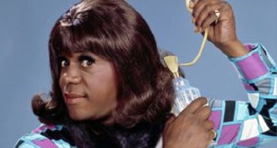 INNER TOOB: FRIDAY HALL OF FAMER - GERALDINE JONES