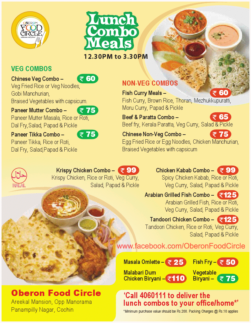 Oberon Food Circle: Lunch Combo Meals (12.30 PM - 3.30 PM) Oberon Food ...