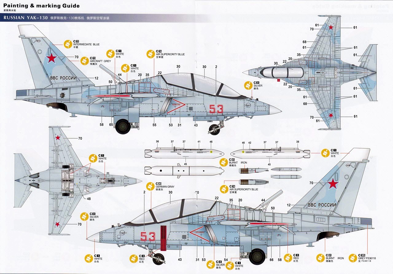 The Modelling News: Dry Fit Review: 1/48th scale Yakovlev Yak-130 ...