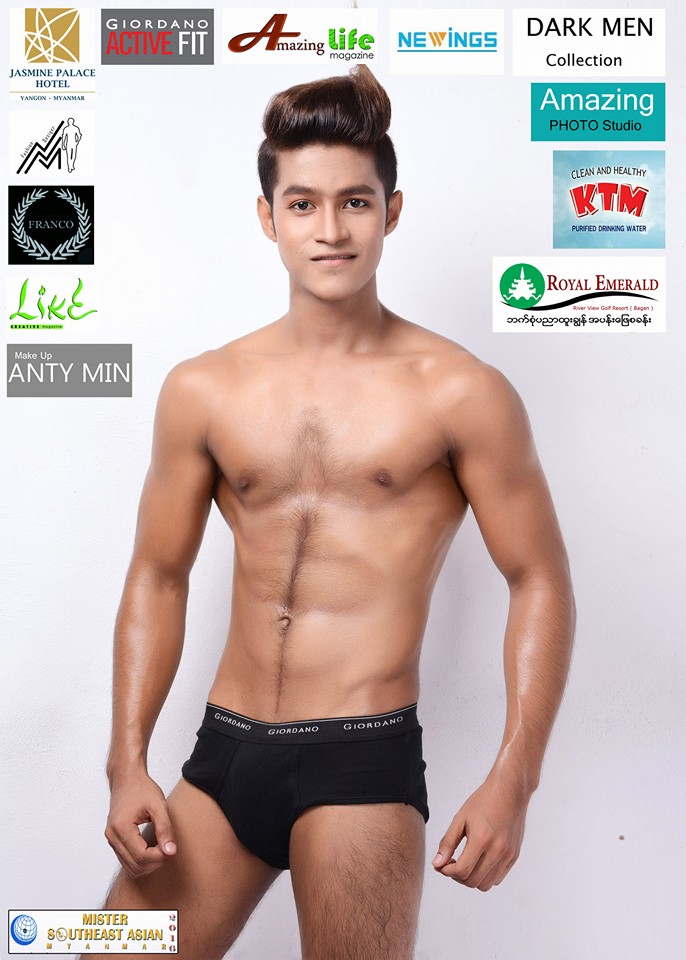 Tay Zar Lynn: Mister Asian Myanmar 2016 | Apollo Male Gods