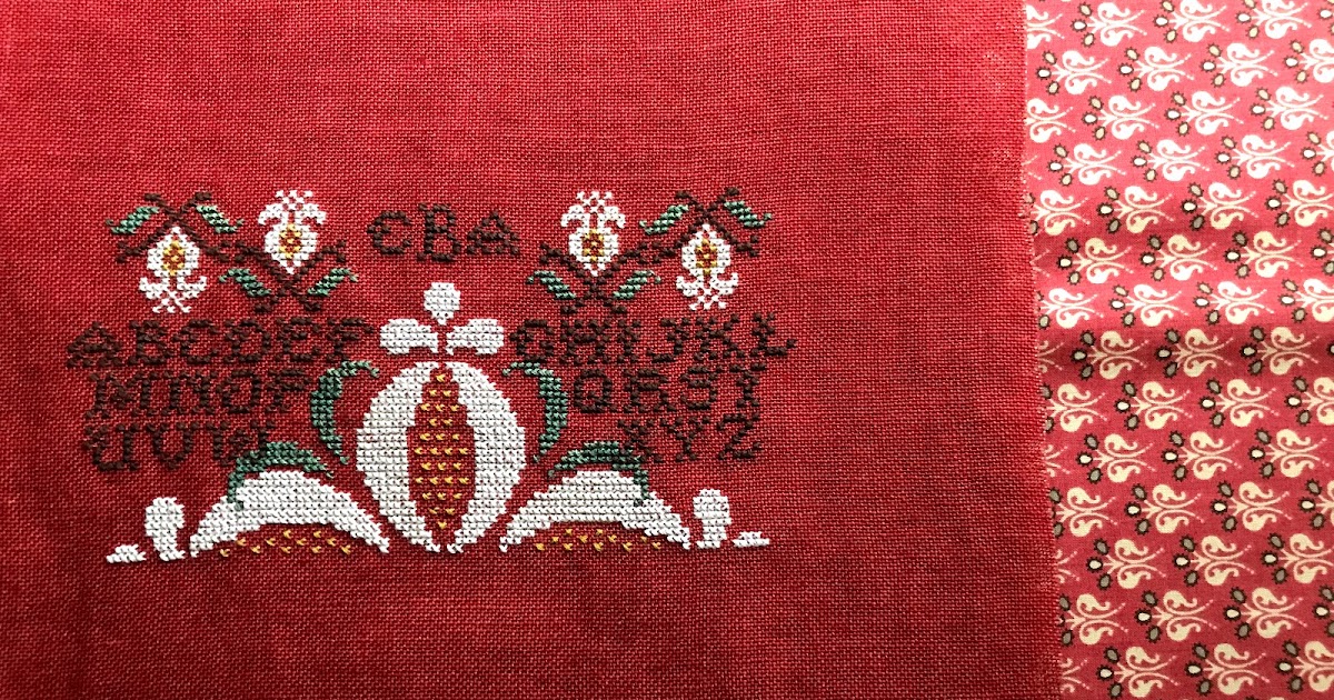 Alphabet Stitcher: Stitching Red