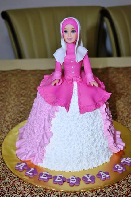 Shellicious: Muslim wedding cake ideas