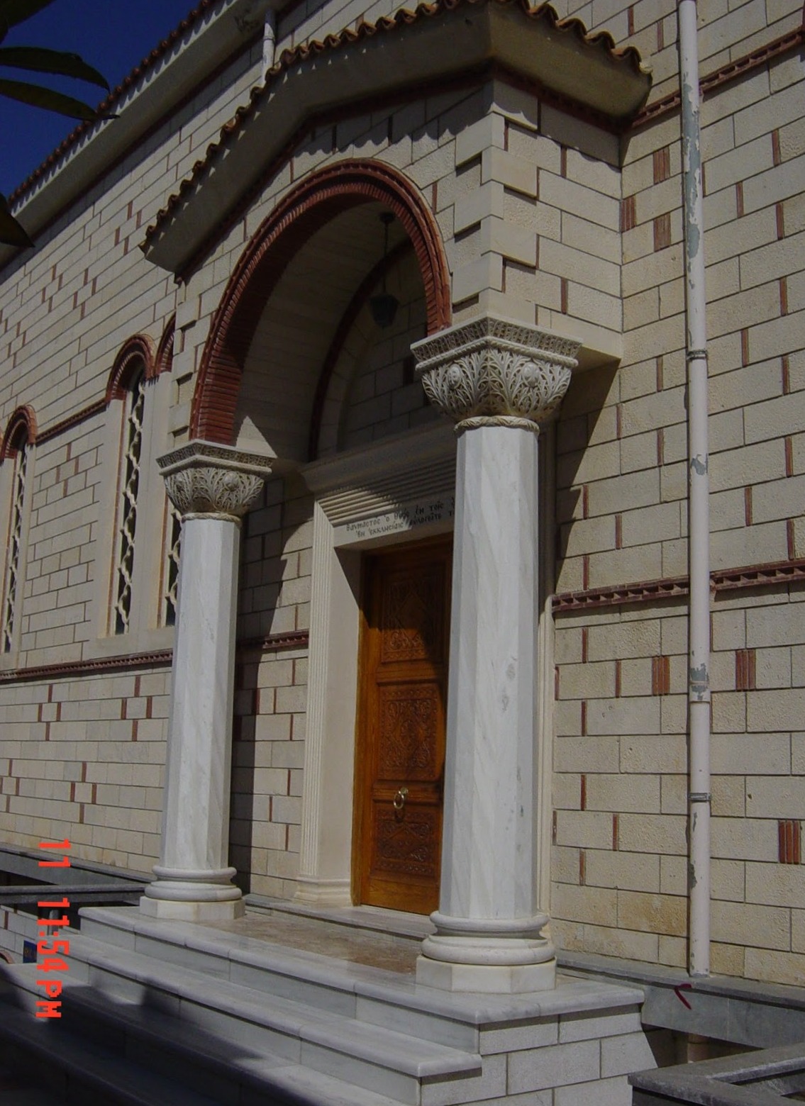 ΚΤΙΣΜA (ΕΛΛΗΝΙΚΑ): ΙΕΡΟΣ ΝΑΟΣ ΑΓΙΟΥ ΕΛΕΥΘΕΡΙΟΥ - ΘΕΡΙΣΣΟΣ ΗΡΑΚΛΕΙΟΥ