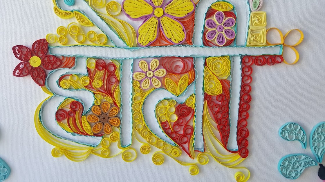 Quilling: A Novel form of Cardmaking