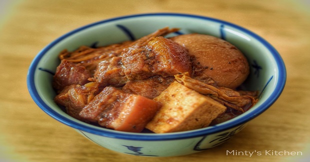 Fragrant Braised Pork Belly Recipe - Kusina Master Recipes