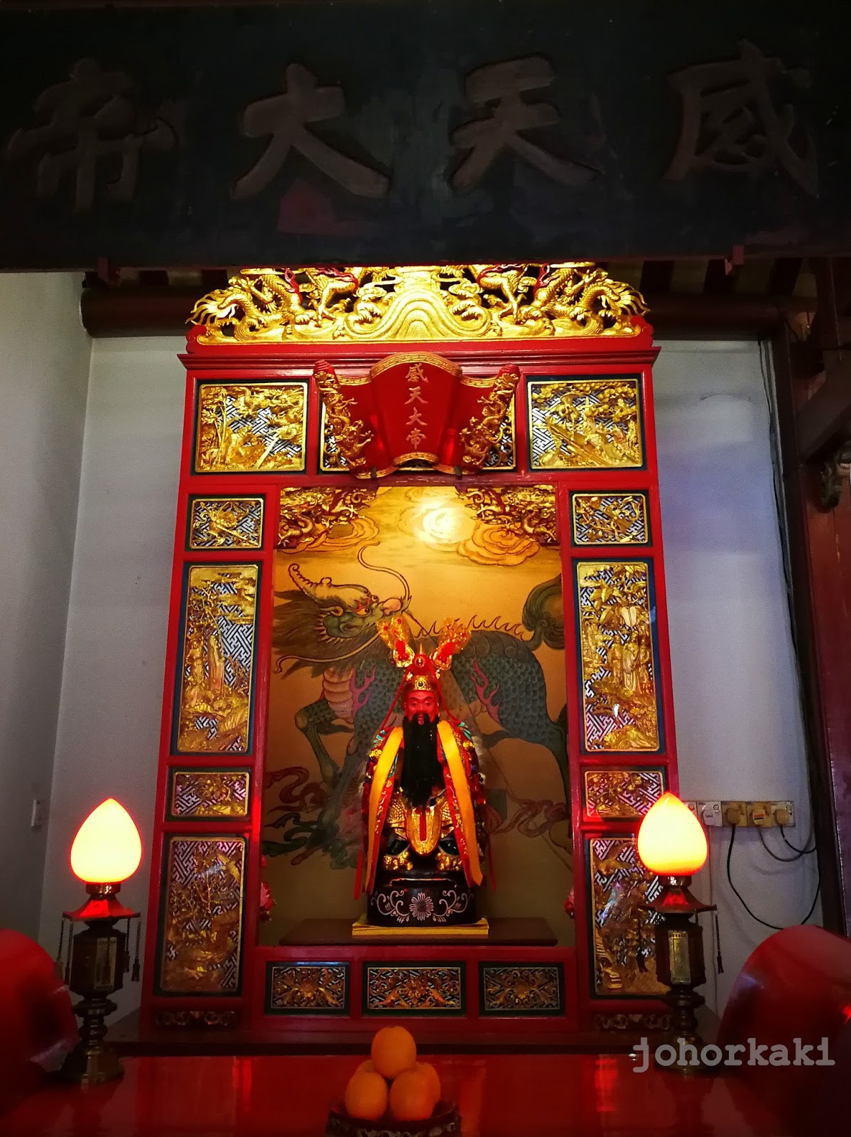 Why Visit the Johor Chinese Old Temple in JB? 柔佛古廟 |Tony Johor Kaki ...