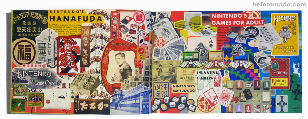 beforemario: Nintendo's 2015 company guide is a visual celebration of ...