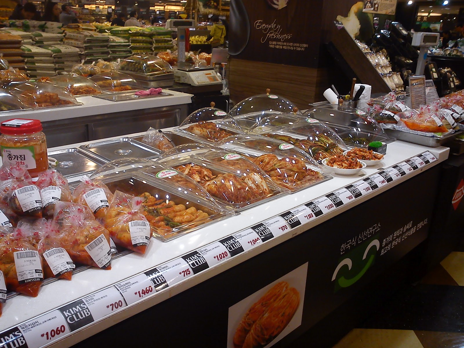 { Food for thoughts }: Kimchi