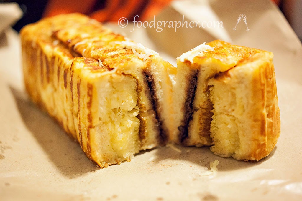 Roti Bakar Bandung / Kisah Roti Bakar Eddy, dari Urusan Kamtib sampai ...