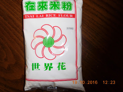 Jothi Cooking Book: Dosa batter in Taiwan