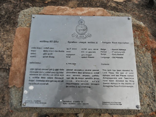 Uncommon Paths: Thonigala Rock Inscriptions