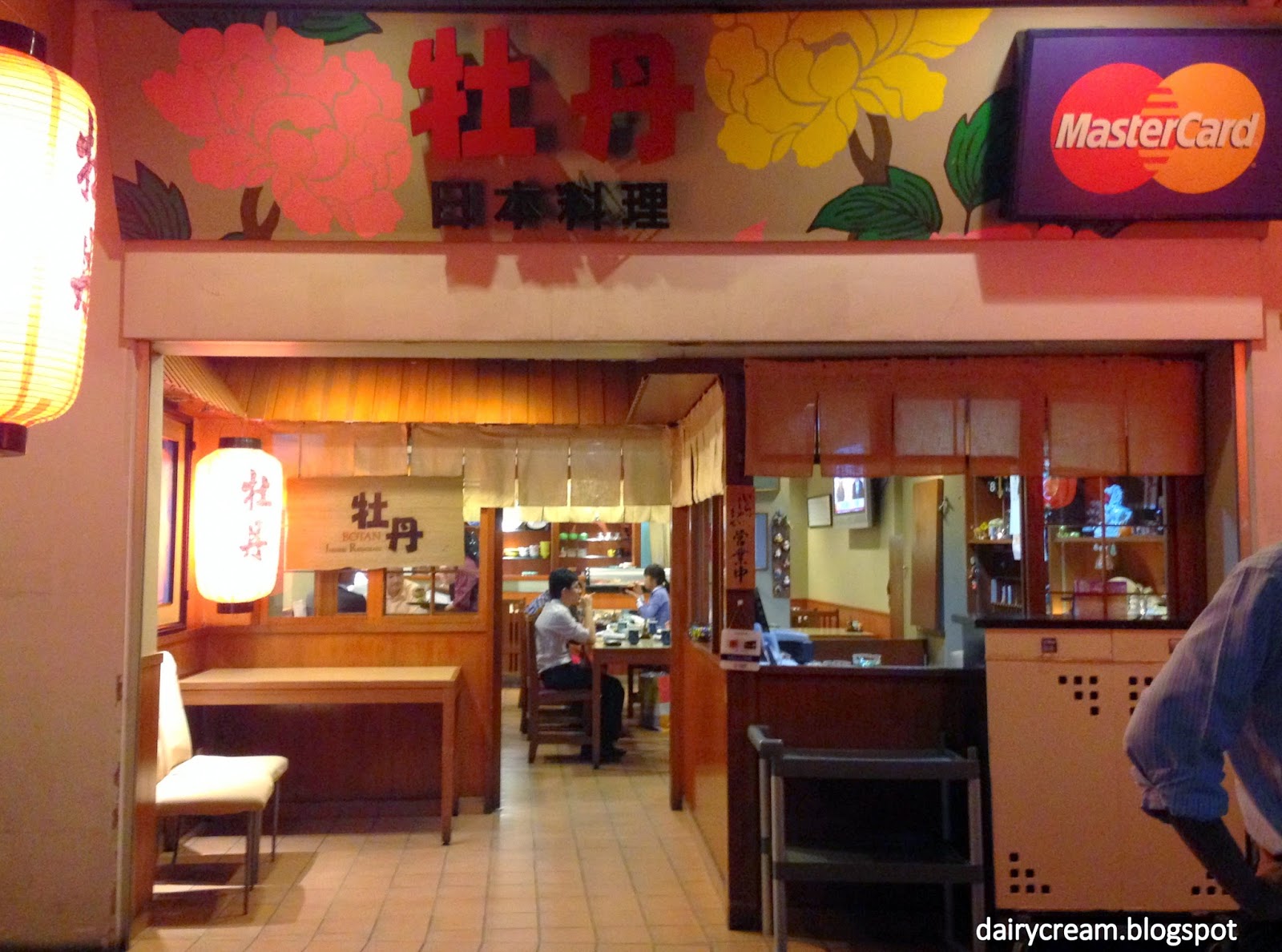 Botan Japanese Restaurant : A Homely Affair