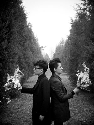 中国独立: Mr. Graceless, The Dyne