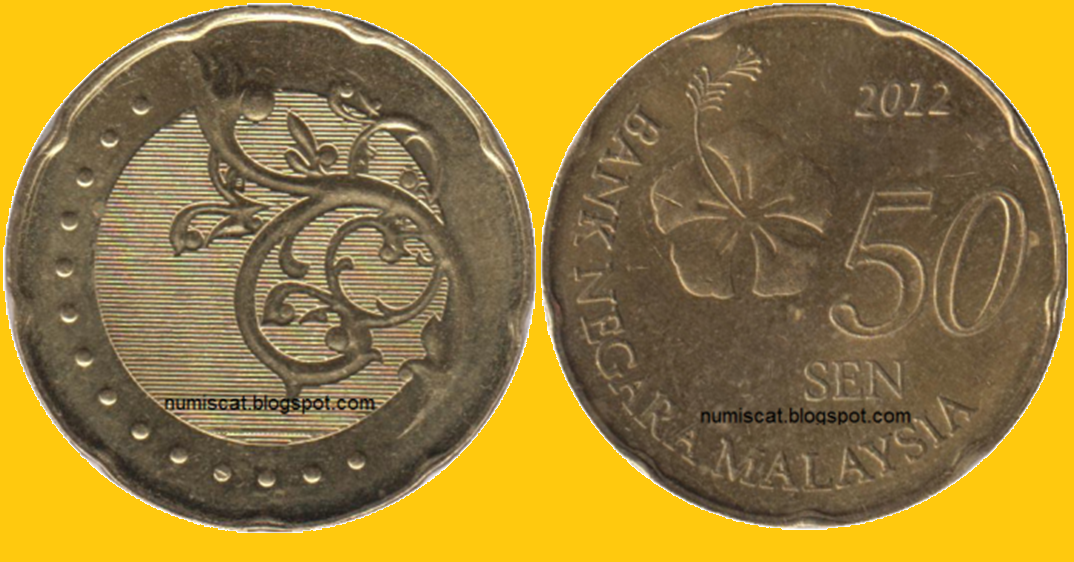 NumisCat: M3S50: 50 Sen Siri Ketiga - Keunikan Malaysia
