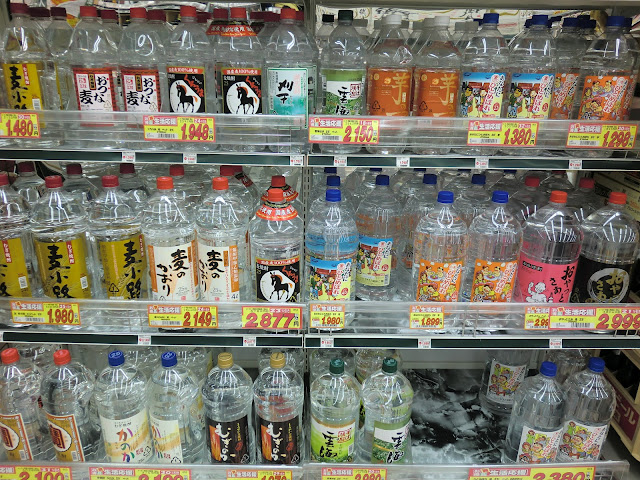 Sake en botes de cartón