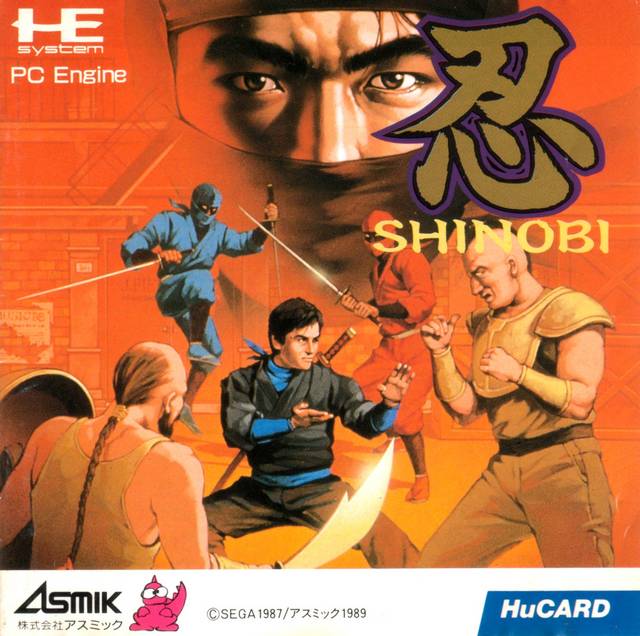 Blog Do Winys™: Gamegrafia : Shinobi[1987 - 2011]