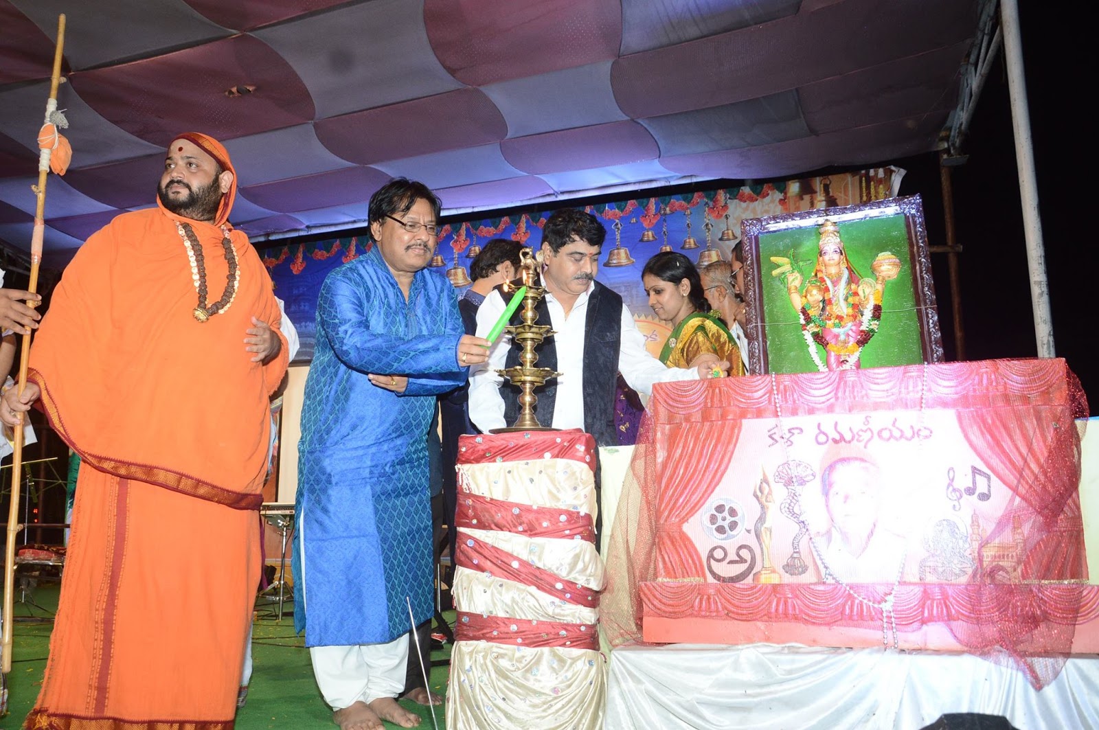 Nagabala Suresh Kumar: Kala Vedika 50 Years Celebrations - Nagabala ...