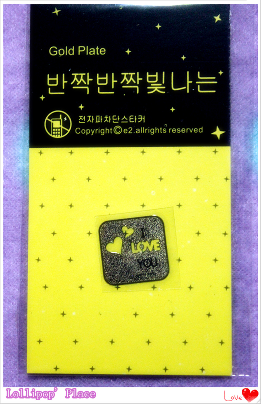 Lollipop' Place: Anti Radiation stickers ( 24K Gold electromagnetic ...