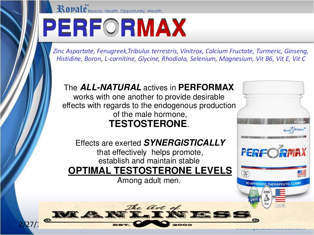 Performax Royale Review
