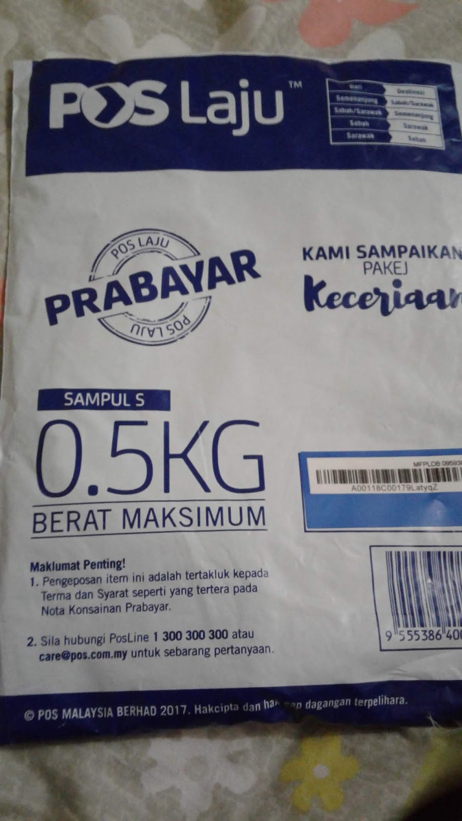 Ejulz: AMIRNA - Air Akar Kayu