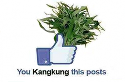 Living my life..my way: EPIC Kangkung Memes