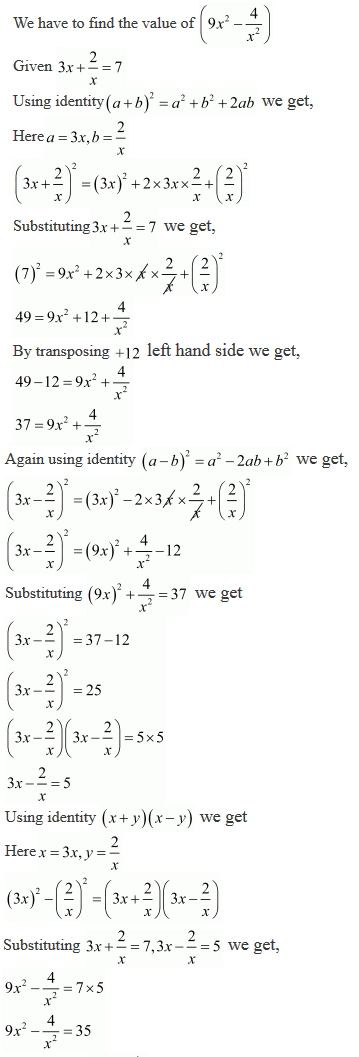 R.D. Sharma Solutions Class 9th: Ch 4 Algebraic Identities MCQ