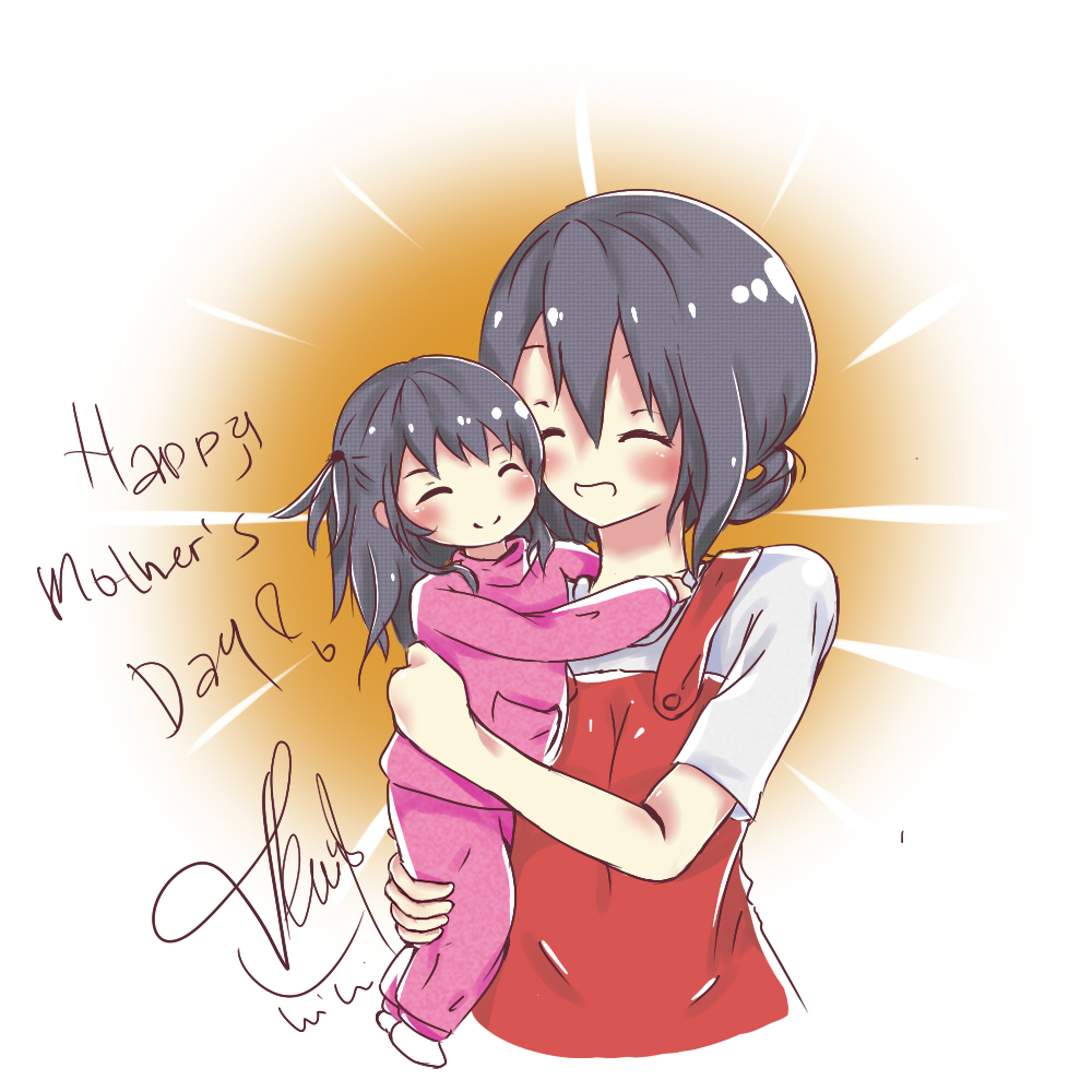 Anime Mothers | Animoe