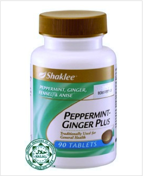 We Share Because We Care: Peppermint - Ginger Plus