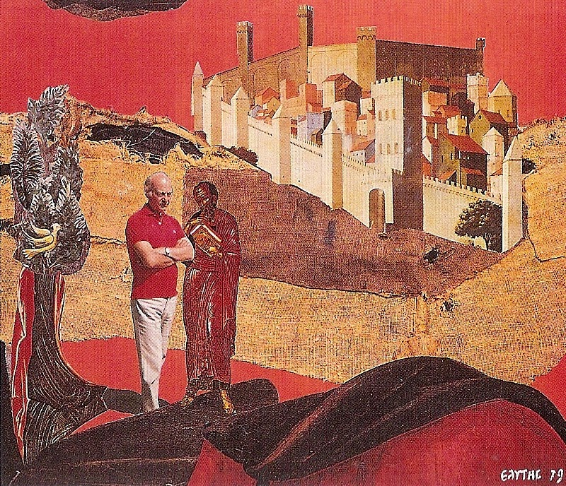 Ιστογραφία: Η ΕΒΔΟΜΑΔΑ ΤΩΝ ΠΑΘΩΝ ΣΤΗΝ ΠΟΙΗΣΗ ΤΟΥ ΟΔΥΣΣΕΑ ΕΛΥΤΗ