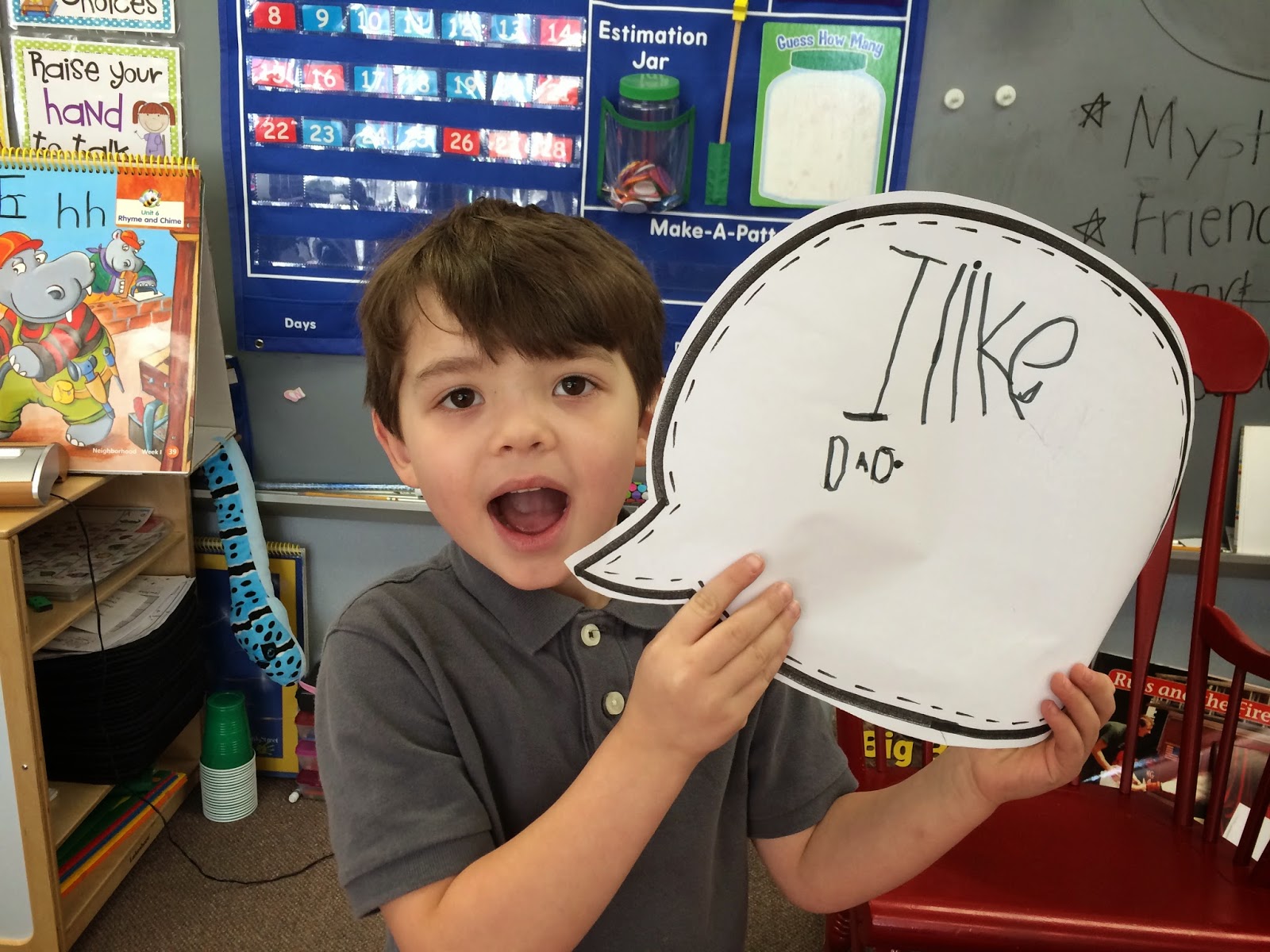 Miss Jessica's Kindergarten: Kindergarten Speech Bubbles!