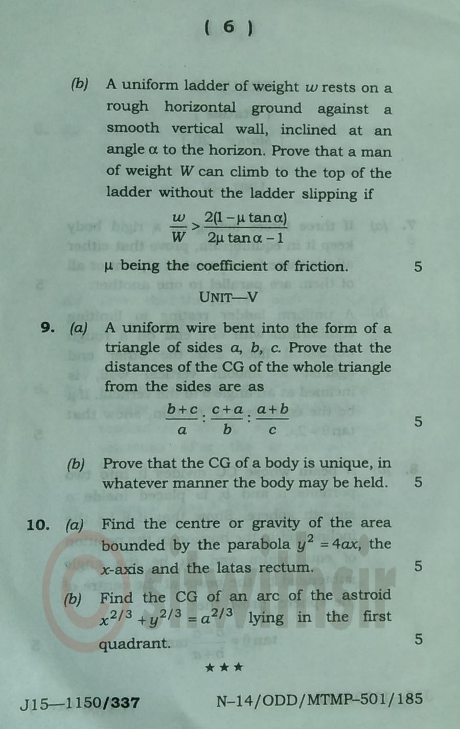 Maths Question Paper For 5th Semester it Is Of The Year 2014 3 Maths Question Paper For 5th Semester it Is Of The Year 2014 3