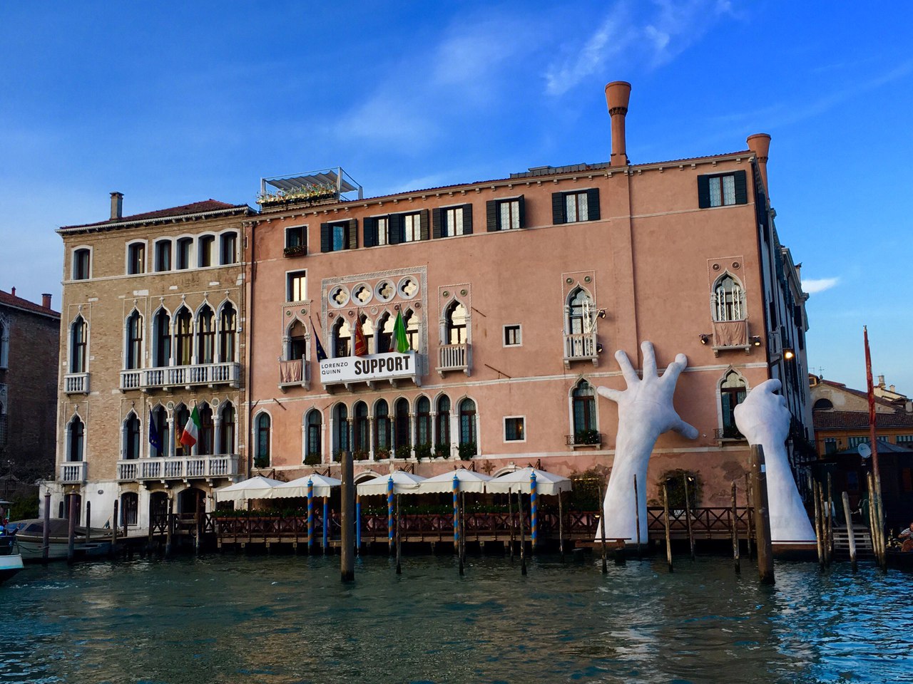 See you ... somewhere