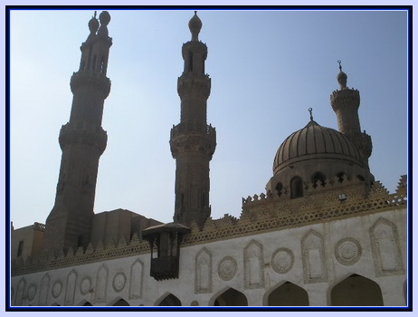 REHLAH ILMU: UNIVERSITI AL-AZHAR, MESIR