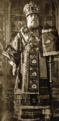 ORTHODOX CHRISTIANITY THEN AND NOW: Saint Tikhon, Patriarch of Moscow ...