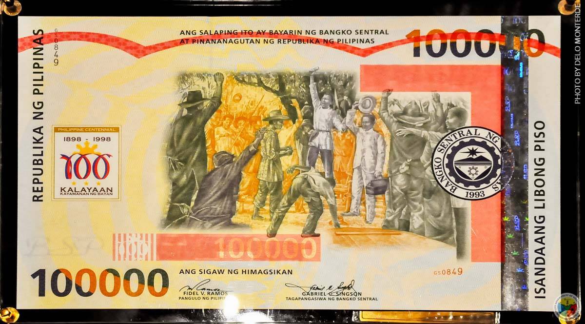 Pio Valenzuela @ 150: Commemorative: Pio Valenzuela on 100,000 peso ...