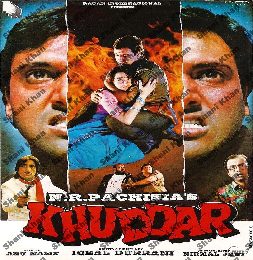 Bollywood Music A To Z Cds. visit to download http ...