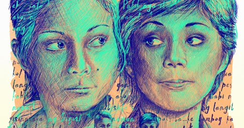 Film Retrospective: T-Bird at Ako (1982)